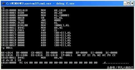 汇编语言的指令大全（汇编语言学习指令系统总结）std汇编语言指令设置 Csdn博客