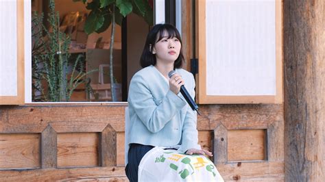 첫사랑 백아 Youtube