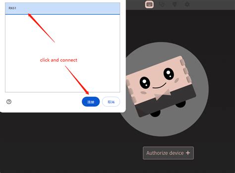 RK royal kludge官网