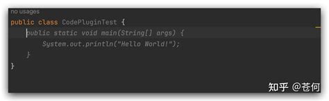 Ai Codefuse