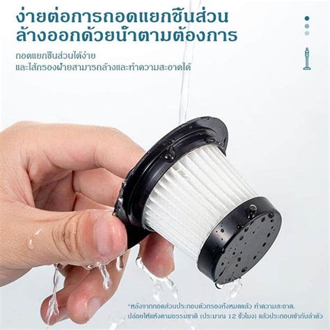 Xiaomi เครื่องดูดฝุ่น เครื่องดูดฝุ่นไร้สาย ที่ดูดฝุ่น เครื่องดูดฝุ่นในครัวเรือน พลังดูดแรง