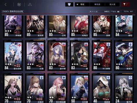 提问 大佬们帮忙看看box NGA玩家社区