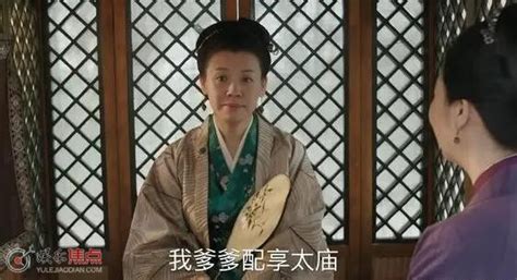 我父亲配享太庙是哪一集娱乐焦点网