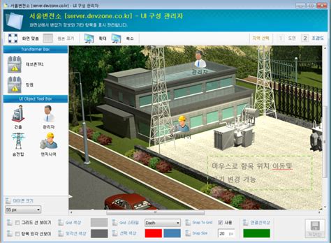 주 데브존 소프트웨어 하드웨어 외주 개발 장비 개발 개발 실적 분야 하드웨어관련 Sw 개발기존페이지