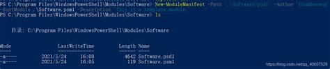 Powershell教程2——自定义模块module语法psm1什么文件 Csdn博客