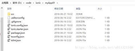 Ionic安装及第一个app实现ionic的安装和创建第一个ionix App运行 Csdn博客 Ionic安装及第一个app实现ionic的安装和创建第一个ionix App运行 Csdn博客