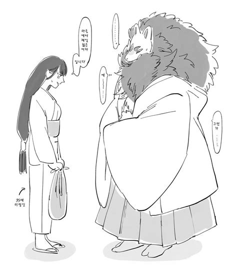 밀프의 매력을 깨달은 신 Manhwa 포텐 터짐 최신순 에펨코리아