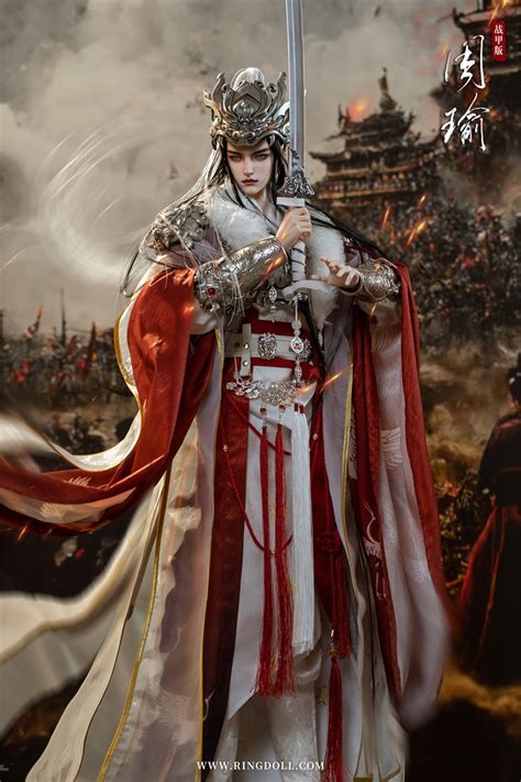 Armored Zhou Yu