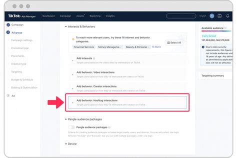 How To Use Tiktok Ads Behavior Targeting To Reach Audience