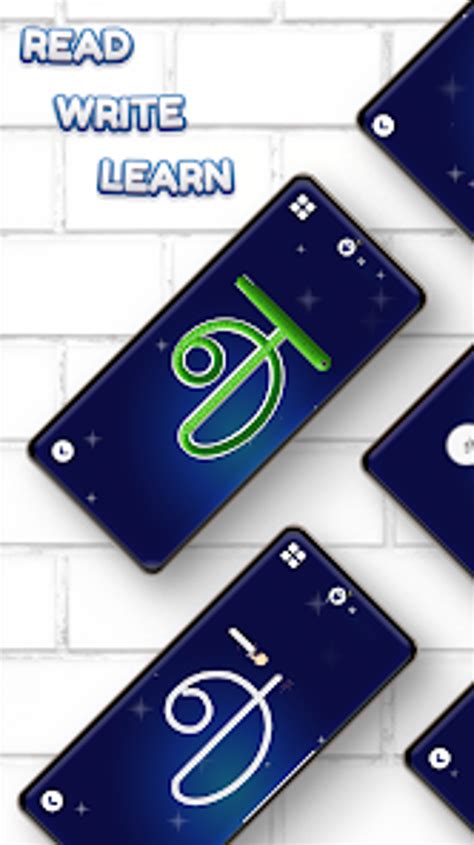 Learn Tamil Alphabets Writing For Android 無料・ダウンロード