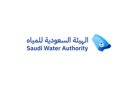 Saudi Water Authority Saudipedia