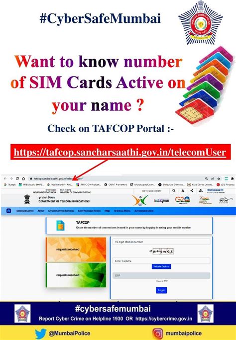 How Many Sim Cards Are Active In Your Name Know In A Minute