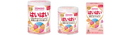 和光堂はいはい粉ミルク新品未開封810g×6缶⭐︎おまけ付き 粉ミルク