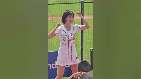 20240428 Rkg 樂天女孩 總隊長 籃籃 Youtube