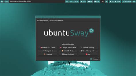 🥇Выпуск дистрибутива Ubuntu Sway Remix 2210 Prohoster