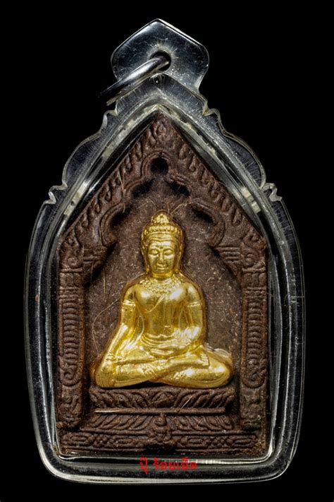 วัตถุมงคล หลวงปู่หงษ์ พรหมปัญโญ โดย ร้านปุ๊ร้อยเอ็ด