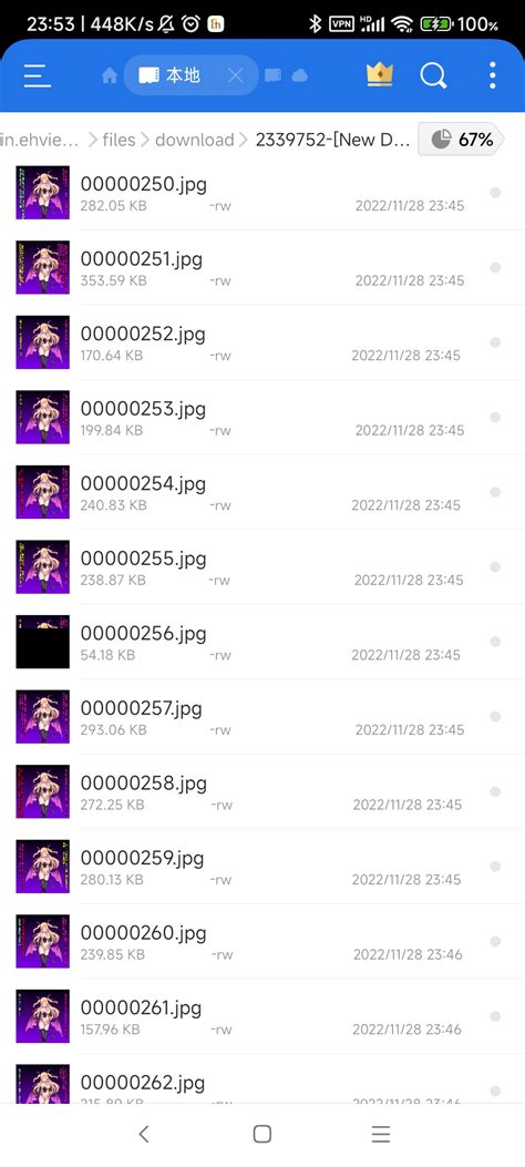 某些情况下下载图片失败，进而应用崩溃 · issue 469 · ehviewer overhauled ehviewer · github