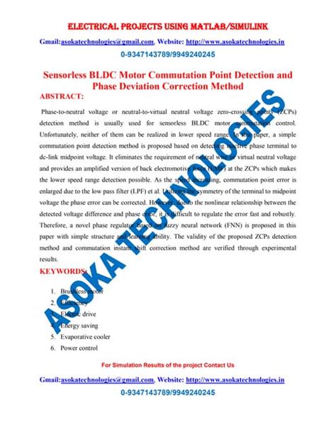 sensor less speed control of pmsm using svpwm technique based on mras