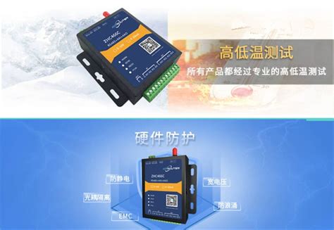 Easily Turn Off Wireless Broadcasting In Five Steps To Make Your