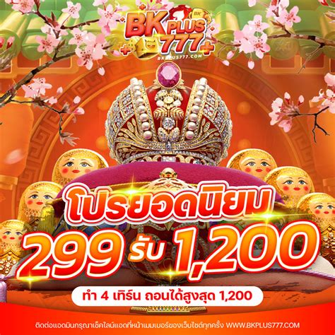 คาสิโนเว็ปตรง ที่รวมเกมส์สุดฮิต จากหลากหลายค่าย พร้อมด้วยทีมลูกค้า