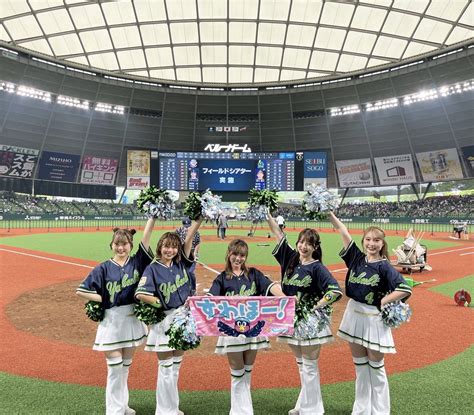 Swallows Passion On Twitter せーのっ！すわほー💚 中村選手のタイムリーヒットで先制！さらに、山田選手の