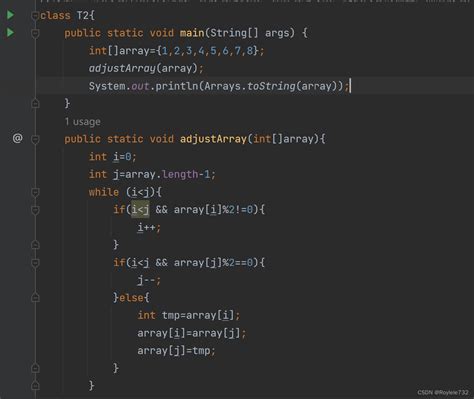 Java中简单数组的相关例题java提供一个方法运行结果如下所示 原数组元素如23 45 87 34 90 67 72 6 Csdn博客