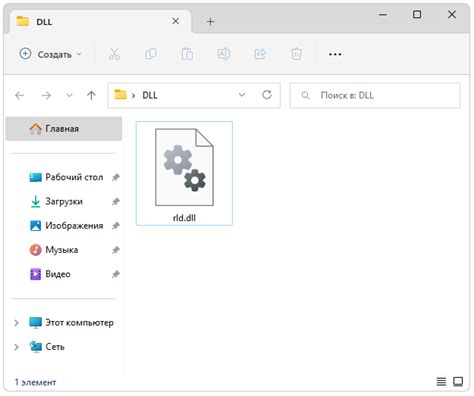 Как исправить ошибку The Dynamic Library Rld Dll Failed To Load Ремонт и установка крупной