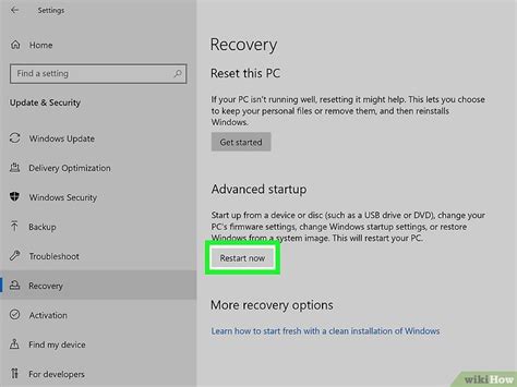 Ways To Check The BIOS Version On A Windows PC