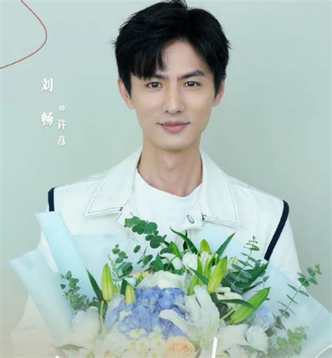 胡一天、梁洁《请和这样的我恋爱吧》杀青，期待与李潇潇早日相见 哔哩哔哩