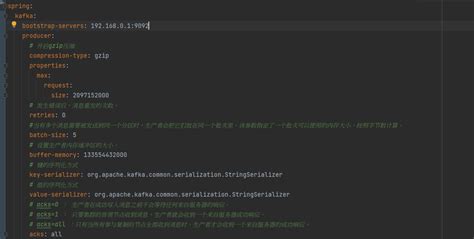Kafkazookeeper安装教程（最全） Csdn博客
