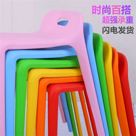 塑料凳子家用加厚成人餐桌凳时尚创意椅子备用高凳等位餐椅马椅虎窝淘