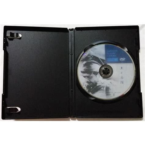 中古dvd 日本名作映画集 46 『 土と兵隊 』品番：cos 046 エーワンブック 通販 Yahooショッピング