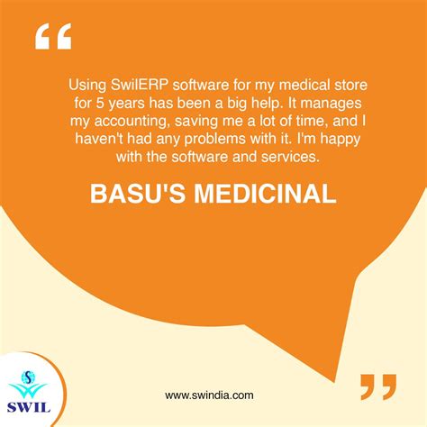 Swil Swilerp For Retail And Distribution On Linkedin Swilerp Medicalstore Timesaver