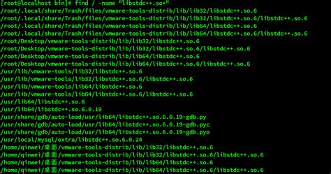 CentOS7安装Mysql5 7ARM架构 QW s Blog