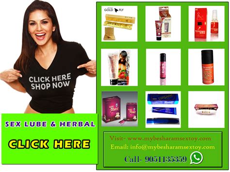 Cheap Sex Toys In India Delhi Mumbai Kolkata Chennai Bangalore Assam Bihar