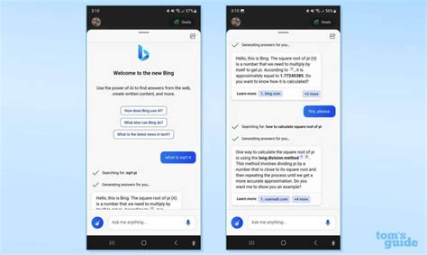 Join The Bing ChatGPT Waitlist Here S How To Get Early Access Tom S Guide
