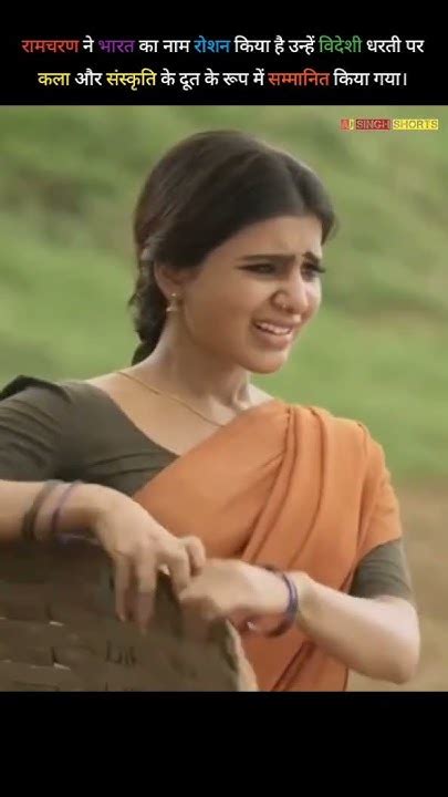 Ytshorts Shortsviral India Youtubeshorts Shorts Explore Youtube