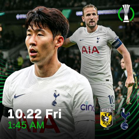 토트넘vs비테세피테서 유로파 컨퍼런스리그 중계스포티비 나우spotv Now코로나no 손흥민 경기 결장 비즈엔터