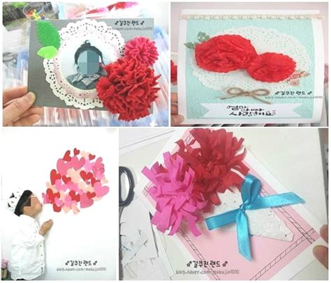 어버이날 카네이션 카드 만들기습자지 카네이션펠트지 카네이션 네이버 블로그