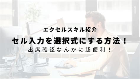 【vba】マクロ実行中に指定コードまでジャンプ！goto文の使い方！ ヒガサラblog