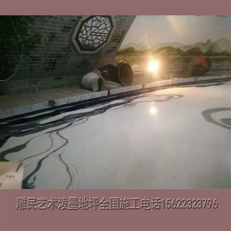 环氧地坪漆能画画吗 油漆在地面怎么画直线 环氧地坪漆划线 第13页 大山谷图库