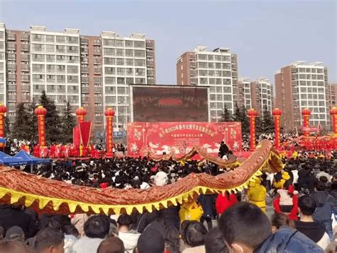 遂平县老年人体育协会2023年欢度新春闹元宵民间社火展演活动 铜器 全县 健身