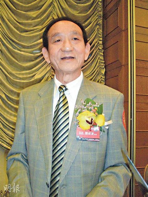 【舖王入市】鄧成波8000萬購筲箕灣工廈舖 1920 20170711 即時財經新聞 明報財經網