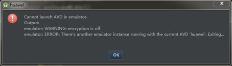 在模拟器上运行程序报错error while waiting for device the emulator process for avd csdn社区