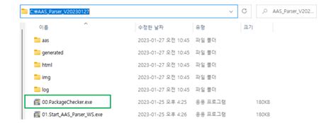 GitHub Auto Mos AAS Parser For Windows AAS Parser For Windows And