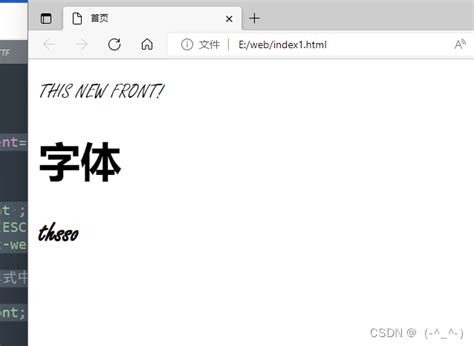 Css3 文本和文字 文本的阴影（text Shadow 长文本换行（word Warp）使用规则定义网络字体（font Face