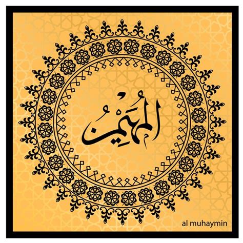 Premium Vector Baski