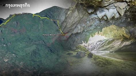 เตรียมผลักดัน ถ้ำหลวง ขุนน้ำนางนอน เป็นอุทยานระดับยูเนสโก