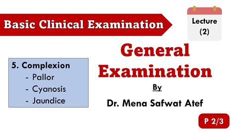 Bce Course Lec 2 Part 23 General Examination Youtube