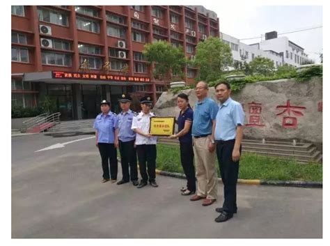 2018年郑州市思齐实验中学招生简章 通知公告 郑州市第四十七中学教育集团